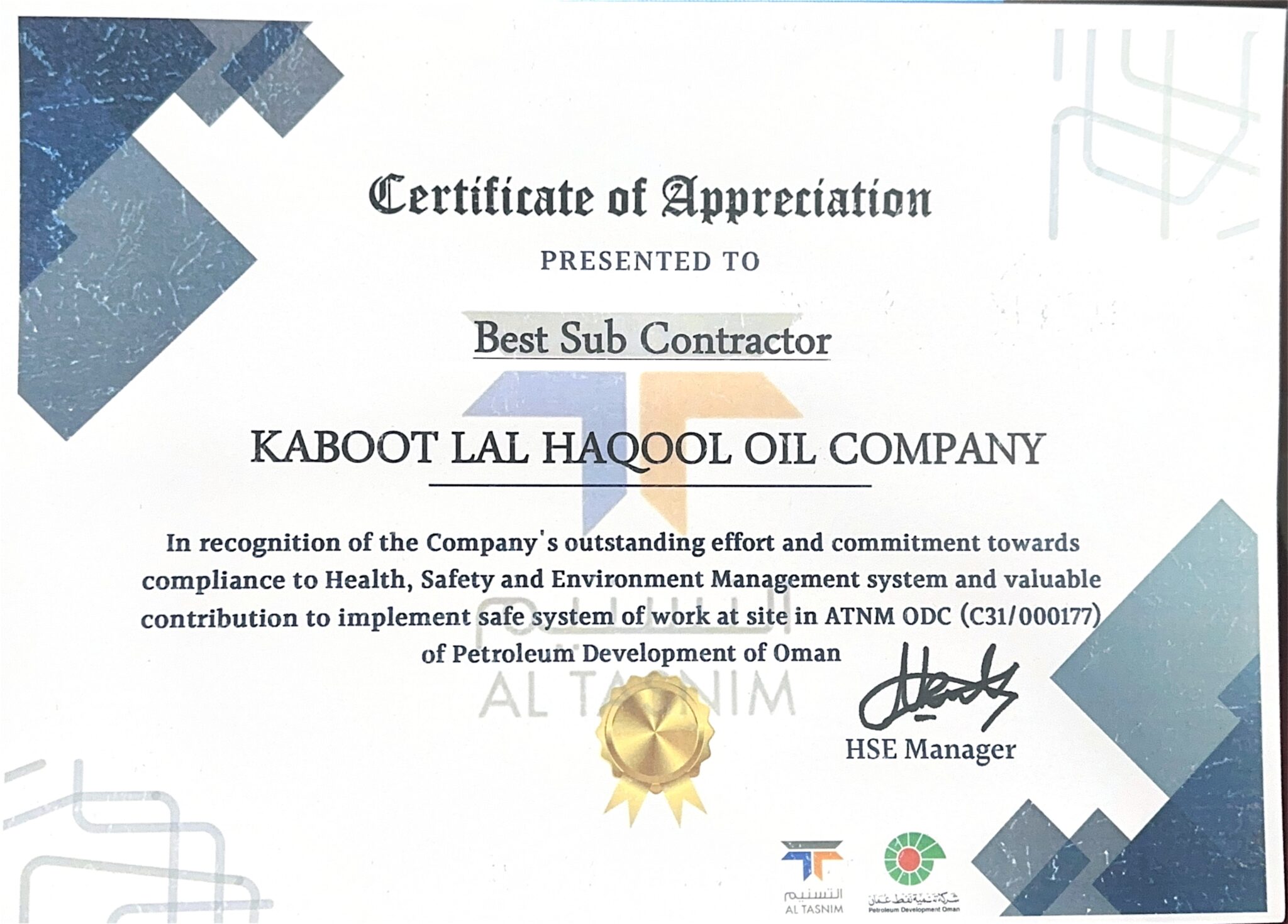 Home - KABOOT